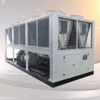 China Multi Compressor Water Cooled Refrigeration System Screw Chiller Plant for sale