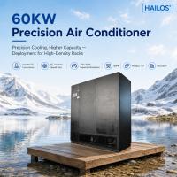 China Upflow Precision Computer Server Room Air Conditioning CRAC Hvac Unit Duct Supply for sale