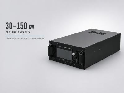 China Rack-mounted Liquid to Liquid CDU 50kW, Redundant Pump CDU for AI GPU Server Liquid Cooling System for sale