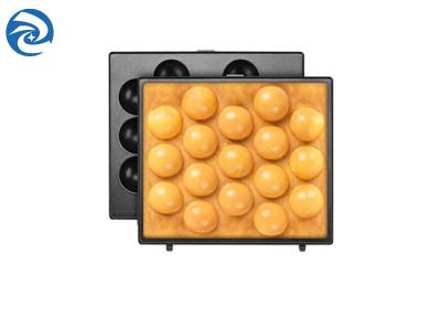 Cina Mini multi prima colazione del creatore 220V del panino di funzione 650W in vendita