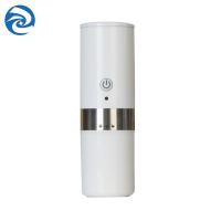 China K Cup Mini Portable Coffee Maker Automatic 8oz 3V 1W for sale