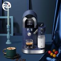 China Italian Coffee Maker Machine for sale
