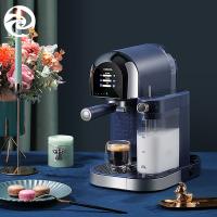 China Italian Coffee Maker Machine for sale