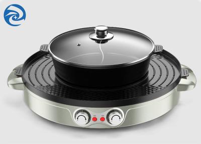 Cina le griglie elettriche 1700W cuoce le padelle sulla piastra tutte in un 36x11cm in vendita
