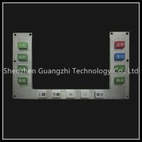 China Customized U Shaped Metal Keyboard IP65 Waterproof for ATM Self Service Machine 266mm for sale