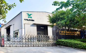 China Factory - Guangzhou Halcyon hydrauli co .,ltd/Guangzhou Huaxin Hydraulic Co., Ltd.