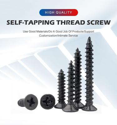 China Smooth Shank Black Phosphorus Coated Drywall Screws with Flat Cap Head and ISO Standard for sale