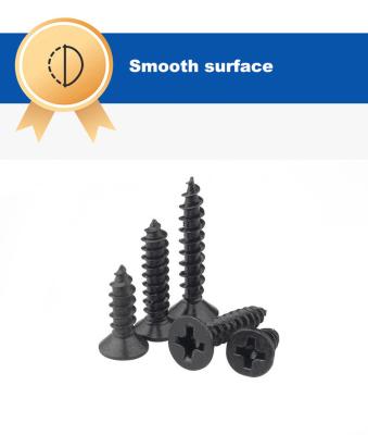 China Smooth Shank Black Phosphorus Coated Drywall Screws with Flat Cap Head and ISO Standard for sale