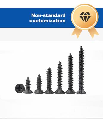China Smooth Shank Black Phosphorus Coated Drywall Screws with Flat Cap Head and ISO Standard for sale