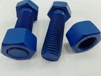 China Thick Flat Washers and Thin Plain Washers for Steel Stud Bolt Nut for sale