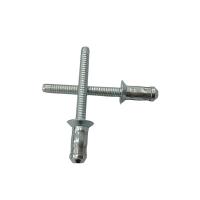 China 2024 Hippocampus Shaped Flat Head Front Light Rivets for One-stop Customized Service for sale