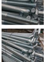 China Light Guage Galvanised Studs Steel Building Rebar Processing Interior H Section for sale