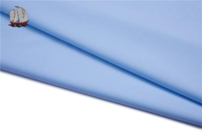 China Skin Friendly 155g Bamboo Fabric By The Yard Premium Shirting Fabric for sale