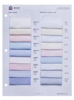 China Breathable 110gsm Suiting Fabric 57