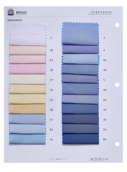 Quality TR8020 Corporate Uniform Fabric TR Twill Fabric Sanded Soft White for sale