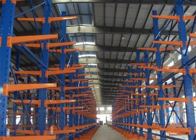 Cina Scaffali a mensola del magazzino del acciaio al carbonio Q235, scaffali di stoccaggio della materia prima in vendita