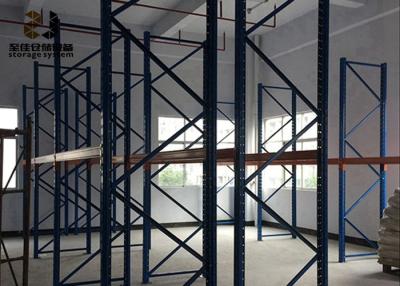 China Double Deep Selective Racking Power Coated Heavy Duty Metal Shelving Rack ODM OEM for sale