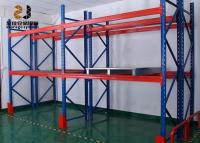 China Custom Medium Duty Long Span Shelving Rack 200-500kg Capacity Adjustable Warehouse Pallet Racking for sale