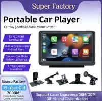 Quality 7 Inch Universal Touchscreen Car Stereo Built in Fm Radio And Popular Streaming for sale