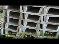 SUS 304 321 Stainless Steel Channel U/C Beam SS Profile 409 Hot Rolled 100*50*5mm