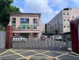 China Factory - Shenzhen Pengyuhua Technology Co., Ltd.
