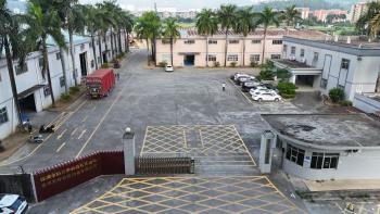China Factory - Shenzhen Pengyuhua Technology Co., Ltd.