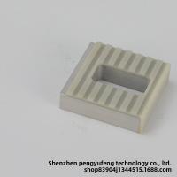 China Customized Metal Processing Parts Rubber Coated CNC Hardware for sale