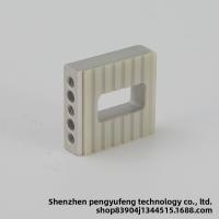 China Customized Metal Processing Parts Rubber Coated CNC Hardware for sale