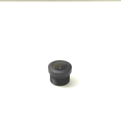 China 2MP Ultra Wide M12 Lens 2.6mm F2.0 160 Degree 4 Full Glass Mini Compact Pet Monitor Camera for sale