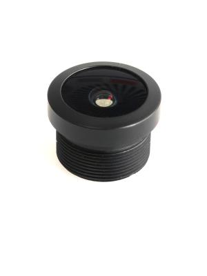 China 3.7mm F1.8 Large Aperture M12 Lens 100 Degree DFOV 6G+IR Low Distortion Low CRA 5G Solar Outdoor Security Camera for sale