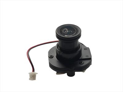 China 2MP 4mm Starlight Level M12 Board Lens F1.6 High Sensitivity IP68 Waterproof Security Camera Lens for sale