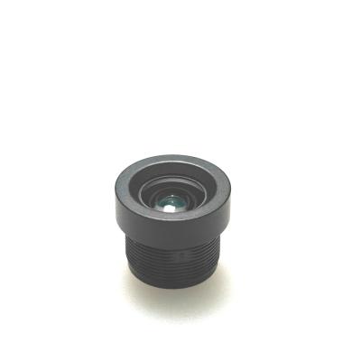China 3.3mm M12 Low Distortion Wide Angle Lens F2.6 650nm IR Filter Pet Cat Dog Monitoring Camera for sale