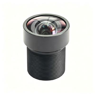 China 4K 8MP 3.2mm F2.4 Low Distortion Network Camera Lens 4G2P+IR for 1/2.5 1/2.7 1/2.8 IP Security Camera Module for sale