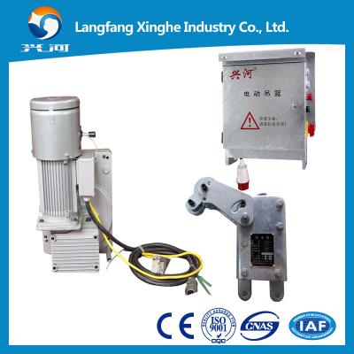 China ZLP630A suspended platform/cradle/gondola/window cleaning machine for sale