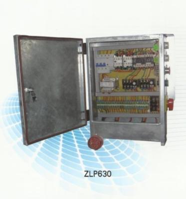 China ZLP800 suspended access electric control box in china for gondola for sale