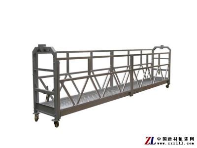 China ZLP800 cleaning equipment for  window cleaning equipment working at height to india for sale