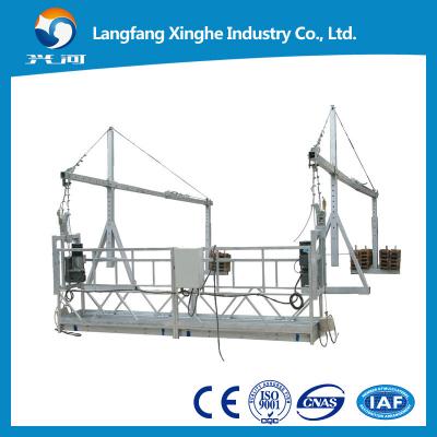 China Steel suspended cradle /hot galvanized steel suspended platform for building maintenance for sale