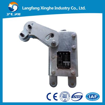 China ZLP800 electric platform LS30 safety lock for sale