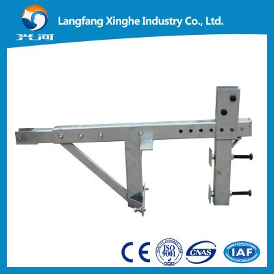 China Suspended platform ZLP630， access platform systems， window cleaning equipment for sale