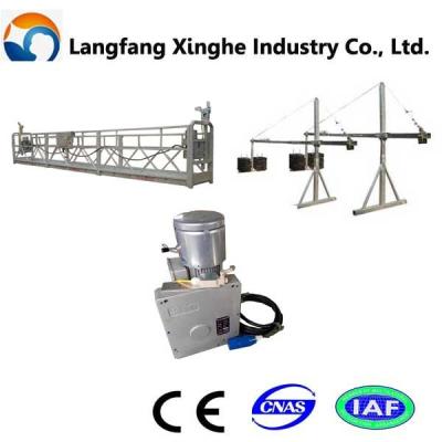 China 415v suspended access platform/ gondola/cradle for sale