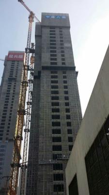 China zlp800 / aluminum suspended scaffolding / building facade cleaning cradle / gondola for sale