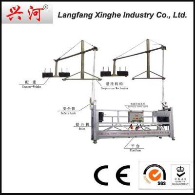 China zlp 630 suspended platform for sale