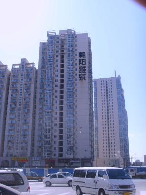 China ZLP630 building cleaning cradle for window maintenance working aloft for sale