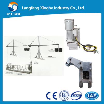 China zlp630 suspended working platform， suspended lifting cradle ，construction gondola for sale