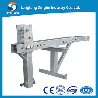 China India suspended platform/building cleaning gondola/window cleaning cradle for sale