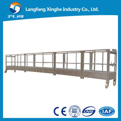 China ZLPseries wall cleaning gondola/suspended platform/work platform/cradle/scaffolding for sale