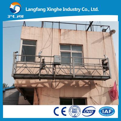 China ZLP800 suspended platform/steel cradle/mobile scaffolding for sale