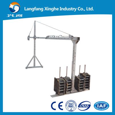 China 7.5mm zlp800 moudular suspended platform systerm/zlp building gondola/ cradle for sale