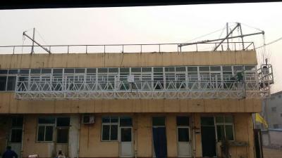 China zlp800 hoist suspended platform / suspended cradle / gondola platform for sale