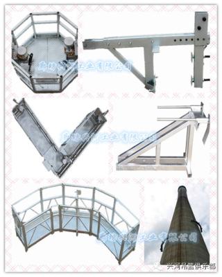 China zlp800 suspended platform / gondola/cradle with SCHNEIDER control panel for sale